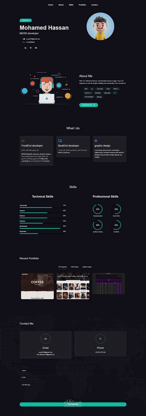 My Portfolio مستقل
