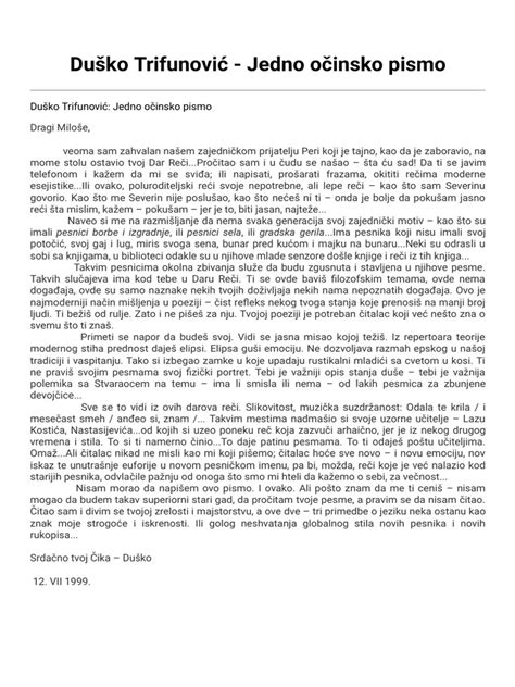Duško Trifunović Jedno Očinsko Pismo Pdf