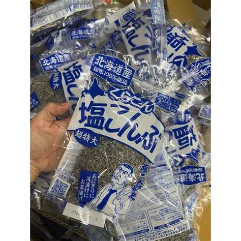 現貨！日本🇯🇵鹽部長 鹽昆布 100 北海道昆布 130g 蝦皮購物
