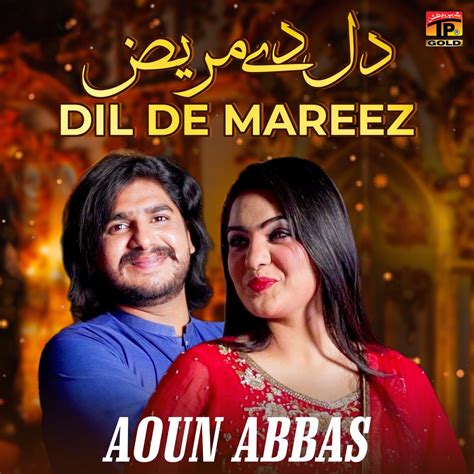 Aoun Abbas Song Wholesale Uk Brunofuga Adv Br