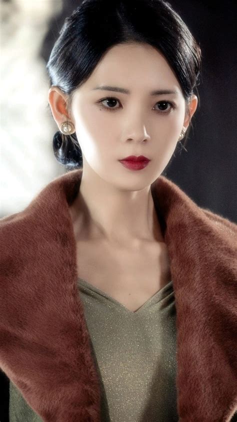 ปักพินโดย Vaaty23 ใน เฉินเหยา Chen Yao Sebrina Chen陈瑶