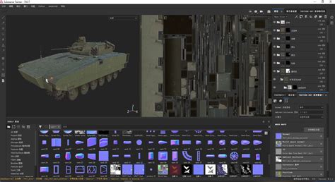 3d Model 4 Coatings Of Norinco Group Vn17 Infantry Fighting Vehicle Ifv