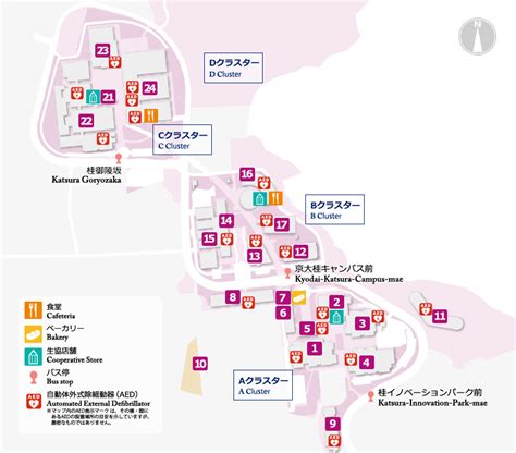 Katsura Campus Map Kyoto University