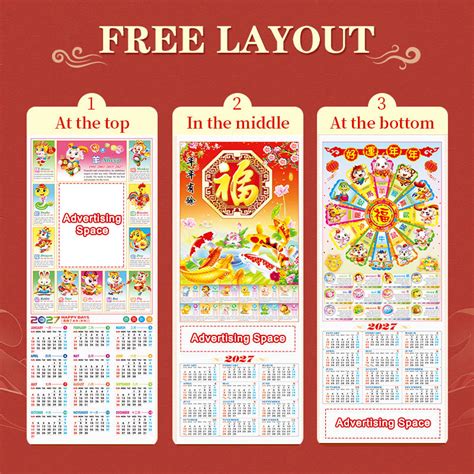 2027 Traditional Chinese Calendars Custom Template Wholesale Latest