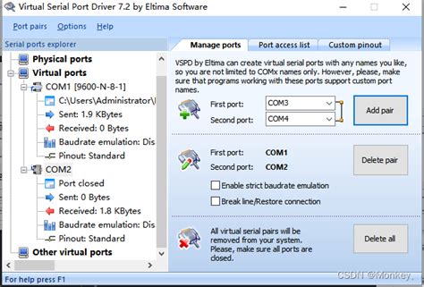 Web Serial Api 串口 实现（物流秤）web连接电子秤 Csdn博客