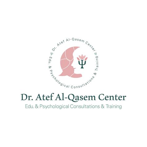 Dr Atef Al Qasem Center مركز الدكتور عاطف القاسم Amman