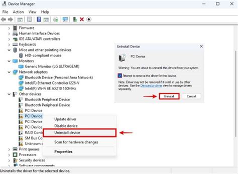 修復在 windows 10 11 中裝置停用（錯誤代碼 22）的方法 常見問題 php中文網