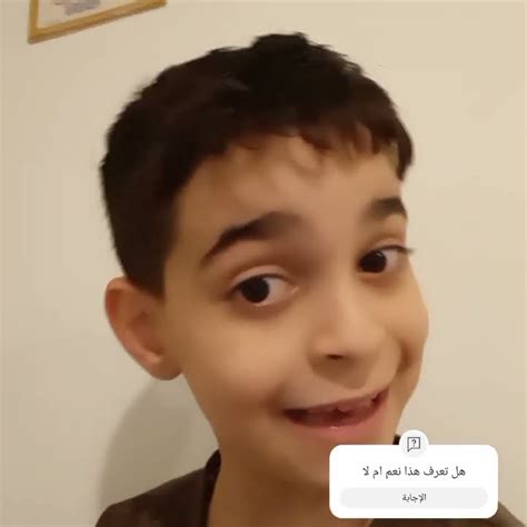 كشفت سر اسكبدي تيلت اكسبلور اشتراكبالقناة لايك Youtube