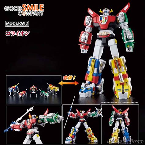 Good Smile Moderoid Model Kits Voltron Voltron Defender Of The Universe