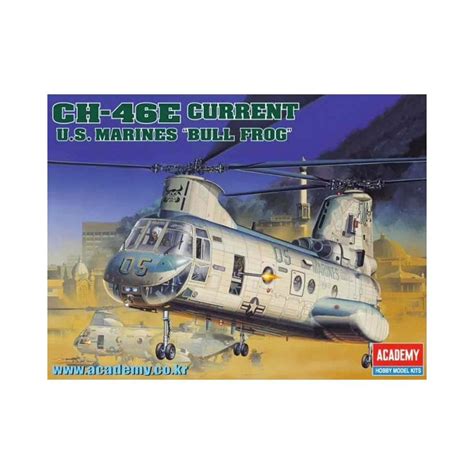 Academy 148 Ch 46 Bull Frog 12283