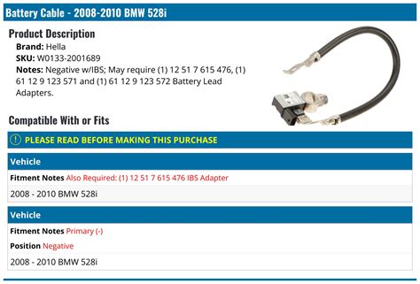 2008 2010 Bmw 528i Battery Cable Hella W0133 2001689