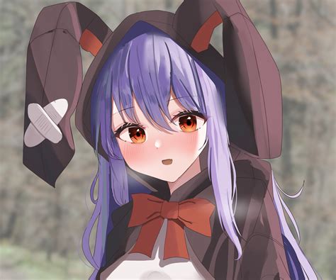 Reisen Udongein Inaba