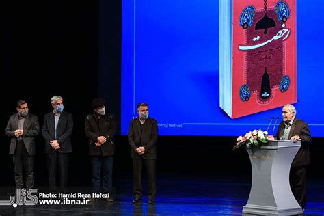 استاد علی انسانی درجه یک هنری معادل دکترا ادبیات فارسی را دریافت کرد