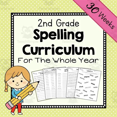 2nd Grade Spelling Unit Spelling Curriculum Spelling Lists By Teach