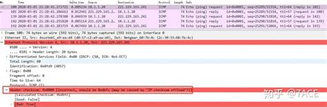 Wireshark 提示和技巧 Checksum Offload 知乎