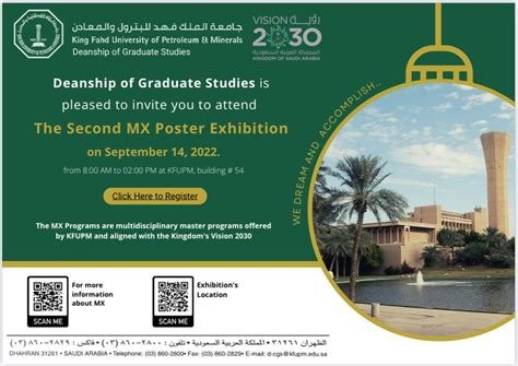 Great Job Majed Khalid Al Jabr Phd Crl Ceng Cpem