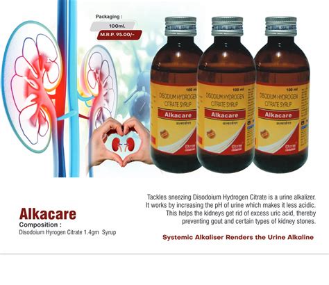 Alkalinizers Urinary Alkaliser 100 Ml At ₹ 95bottle In Mohali Id