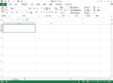 Excel中怎么快速输入对号或错号 错号怎么打Excel 正数办公