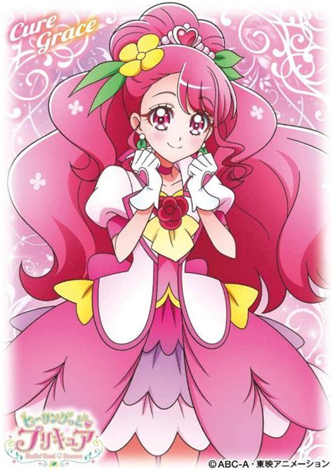 Am I The Only One Who Gets A Cure Flora Vibe From Cure Grace Fandom