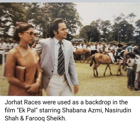 Flashback Of Jorhat Races Assam Story