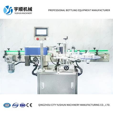 Glass Bottle Plastic Bottle Plastic Barrel Glass Jar Plastic Jar