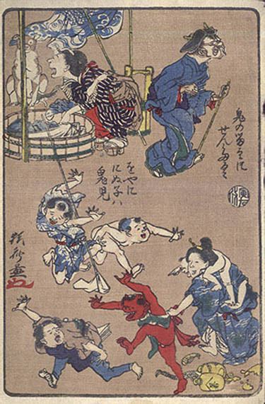 Kasha Japanese Mythology