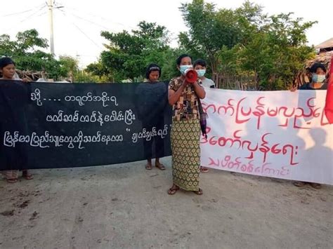 ယင်းမာပင်တွင် စစ်အာဏာရှင် ဆန့်ကျင်ရေး ချီတက် ဆန္ဒပြ Khit Thit Media
