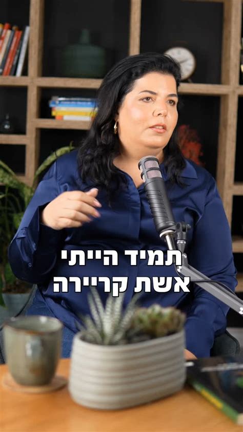 ‎ליבנת בן דיין‎ Livnat Ben Dayan • Instagram Photos And Videos