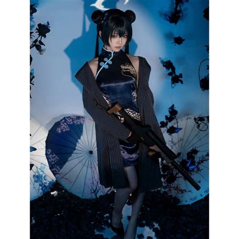 Blue Archive Ryuuge Kisaki Costume China Dress Long Coat Set Ryuuge Kisaki Cosplay Costume