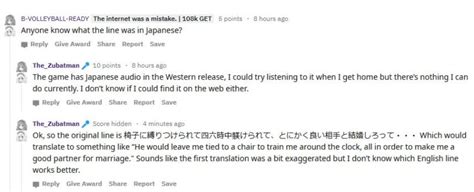 Fire Emblem Three Houses Update Alters Dialogue Sankaku Complex