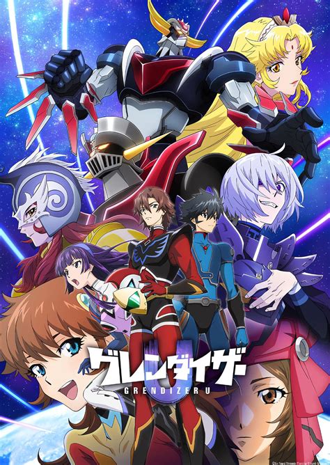 Goldorak U Lanime Soffre Un Nouveau Trailer Animotaku