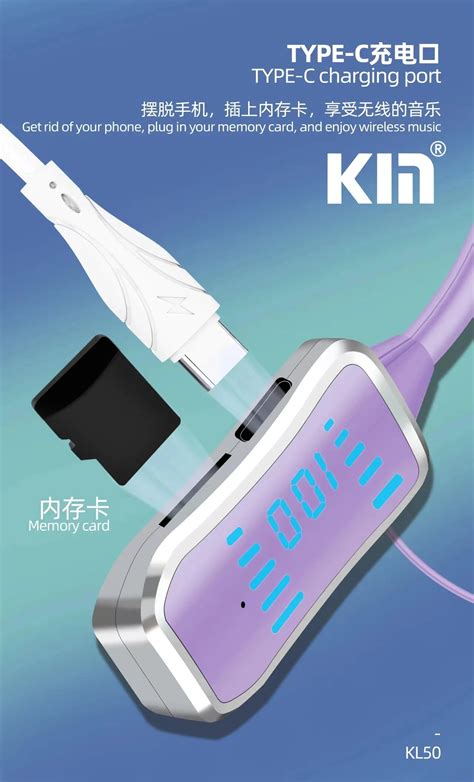 Kin China Factory New Bluetooth Headset With Wireless
