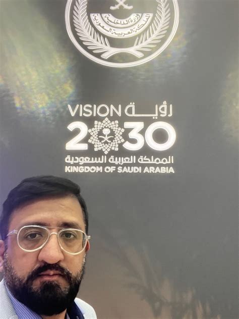 Squarement Leap2024 Networking Itsolutions Itsupport Umer Sheikh