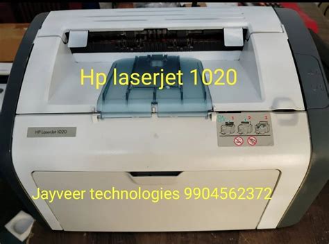 Hp Laserjet 1020 Printer Refurbishedusedsecond Hand Black And White At