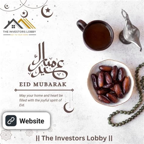 The Investors Lobby On Linkedin Eidmubarak Eidulfitr