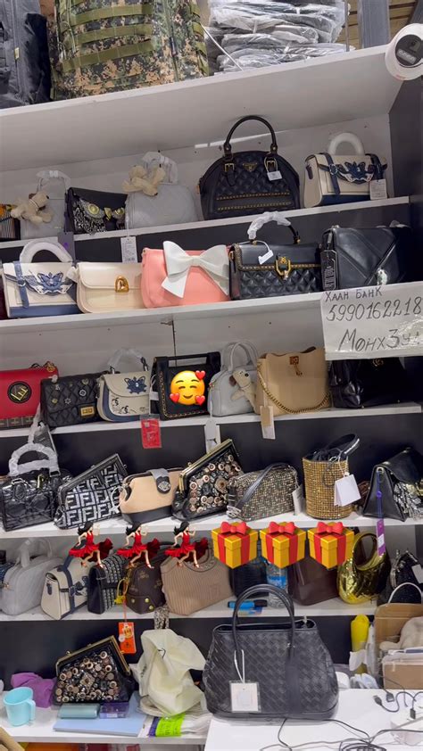 Цүнх Мөнхөө On Reels