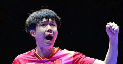 사진 왕추친 승리 포효