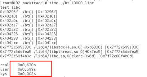 几种backtrace方法 Ho966 博客园