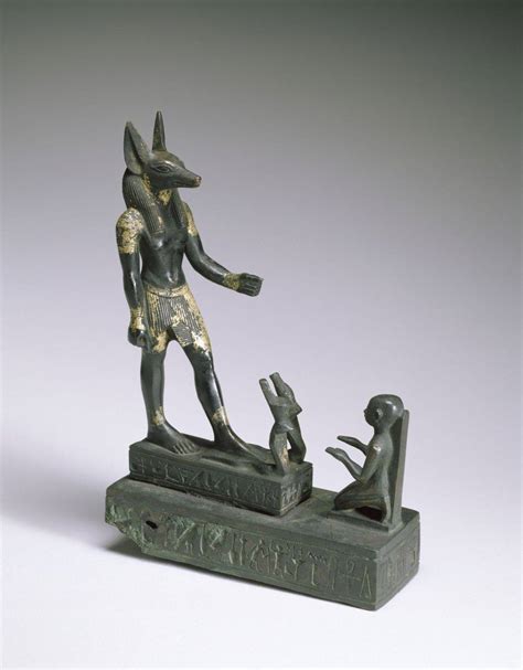 Anubis Statue Museum