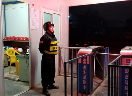 武汉工地保安 武汉工地 第7页 大山谷图库