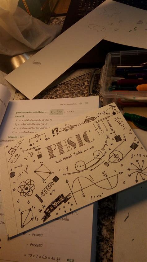 Physics Notes Vector Doodles