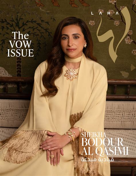 ‎ouyoun Beirut عيون بيروت‎ Ouyoun Beirut عيون بيروت