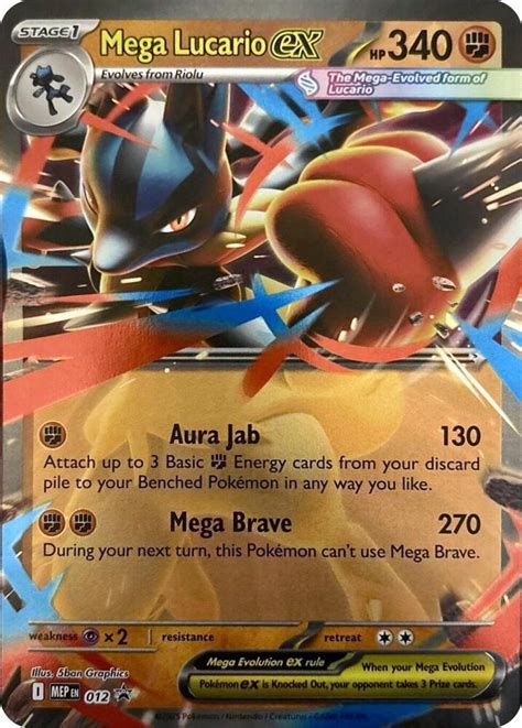 Mega Lucario Ex 012 Me Mega Evolution Promo Pokemon