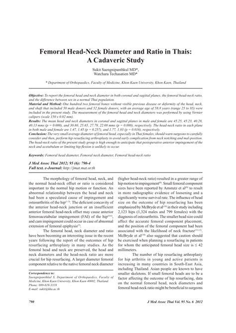 Pdf The Relationship Of Anteroposterior Transepicondylar And