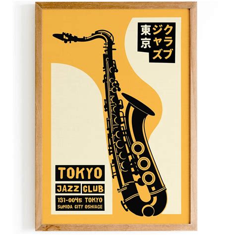Tokyo Jazz Club Japanese Poster Hypesheriff