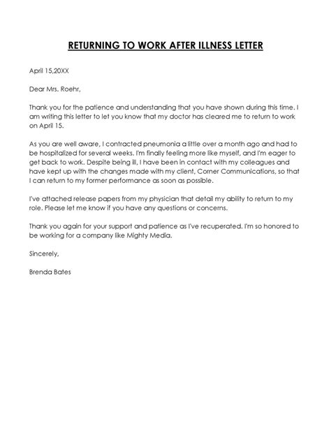 15 Return To Work Letters Samples Templates