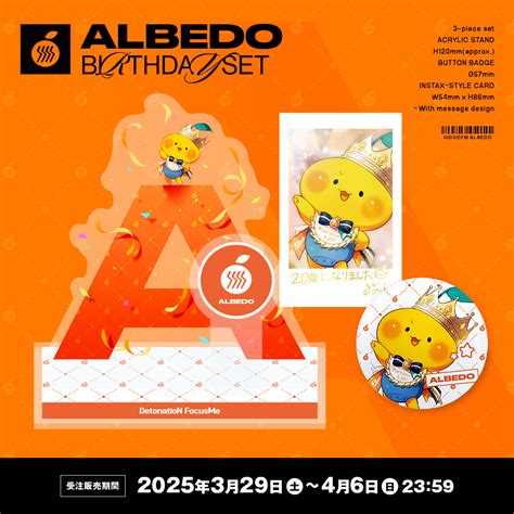 Albedo Birthday Set 2025 Dfm Store