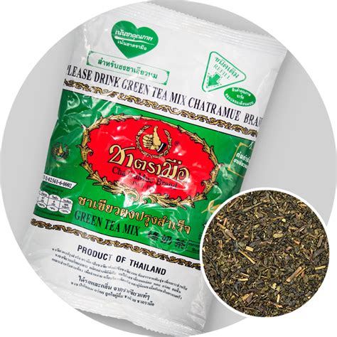 Green Thai Tea Mix Ground Te0007 Milk Tea Factory