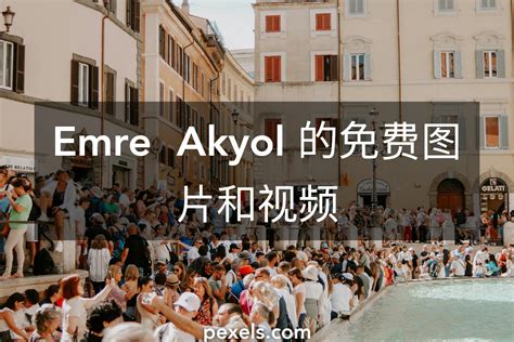 Emre Akyol 摄影