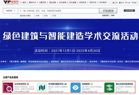 本科生如何进行文献阅读和文献整理？ 知乎